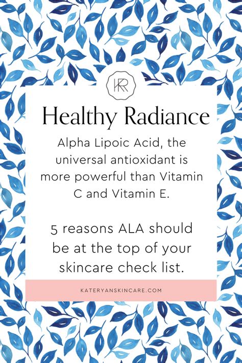 Benefits Of Alpha Lipoic Acid For Your Skin Kate Ryan Skincare