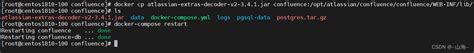 docker compose一键部署安装confluence sql数据库 附数据迁移方法 海 纳百川 博客园