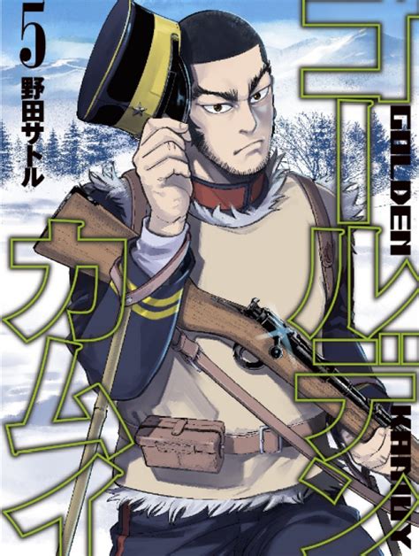 尾形百之助尾形百之助罗马音汕尾大山谷图库