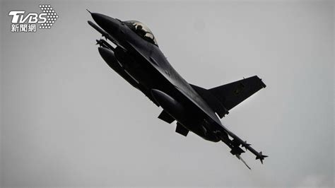 西援f 16戰機已墜毀一架！烏俄空中激戰飛官殉職