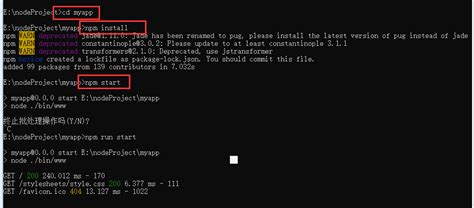 Nodejsexpress搭建服务器及vue项目部署打包 木马不是马 博客园