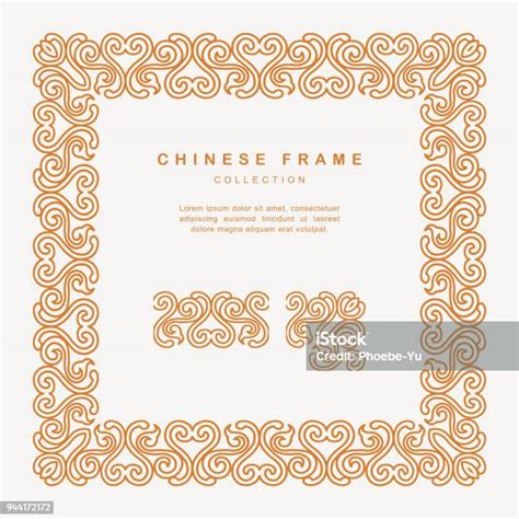 전통적인 중국 골든 프레임 트레이 서 리 디자인 장식 요소 0명에 대한 스톡 벡터 아트 및 기타 이미지 0명 고풍스런 곡선 Istock