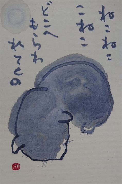絵手紙サークルアメーバ絵手紙 9月 絵手紙らんらん