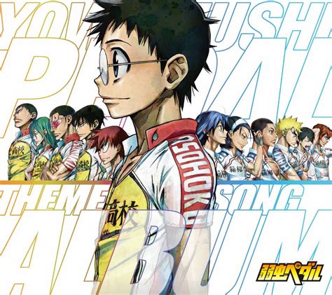 Yowamushi Pedal Theme Song Album Yowamushi Pedal Go Wiki Fandom