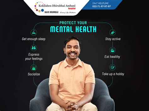 Protect Your Mental Health