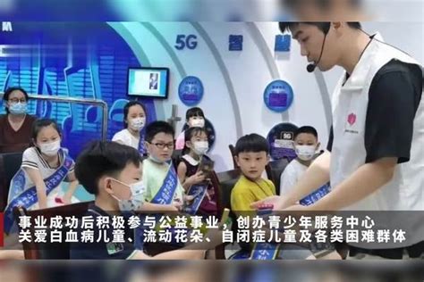 留汉青年魔术师，在江岸区开启事业和公益“魔法之旅”江岸区事业魔术师