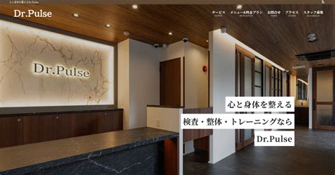 利益率の計算ツール Webツールサイト「ツールレンジャー」