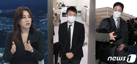 원본 캡처사본·대화방 모두 폭파고발사주 미궁으로 빠지나 오펀 디스커스