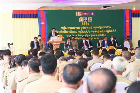 លោករដ្ឋមន្រ្តី ថោង ខុន ផ្តល់នូវគោលការណ៍ណែនាំជាគន្លឹះសំខាន់ៗ ចំនួន ៨ចំណុច