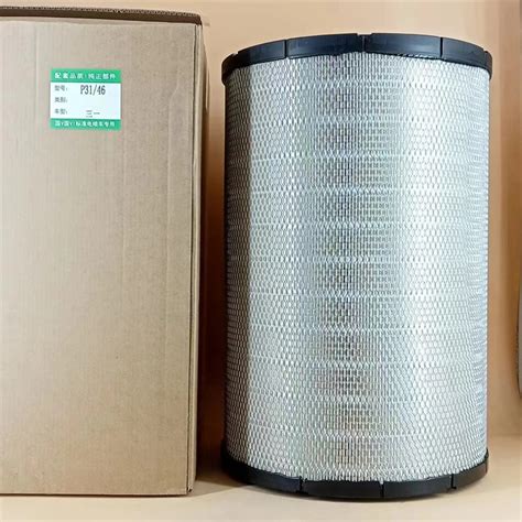 The Main Filter Element Safety Filter Element Assembly Is Suitable For