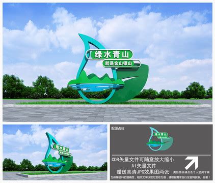 Huitu