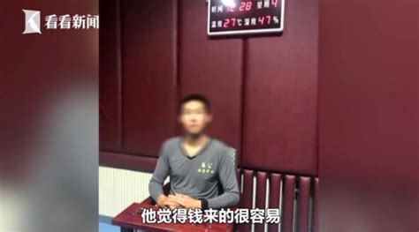 男子网购万元林俊杰演唱会门票 竟收到5包五香豆 搜狐大视野 搜狐新闻
