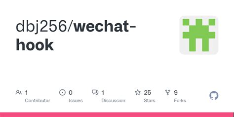 GitHub Dbj256 Wechat Hook