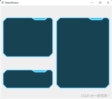 Qt部分拉伸的背景图片qss 背景图片拉伸 Csdn博客