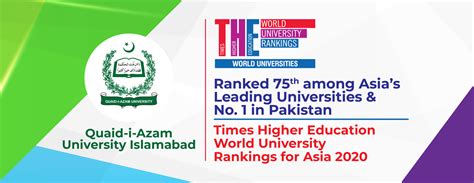 Quaid I Azam University Islamabad Pakistan