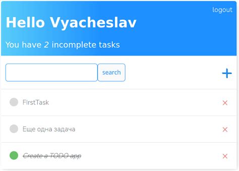 Github Thunderpealtodolist Simple Todo App