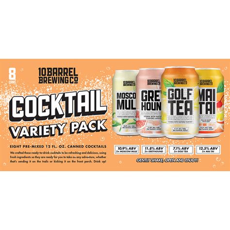 10 Barrel Cocktail Variety Pack Gotoliquorstore
