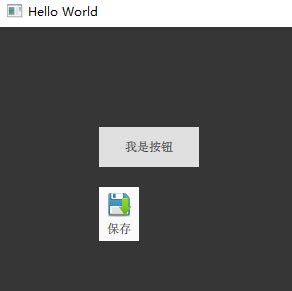 Qml Qml Button Csdn Qml