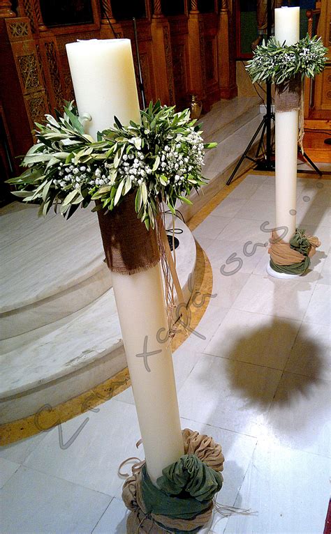 Λαμπάδες γάμου Fiori Matrimonio Estivo Idee Per Matrimoni