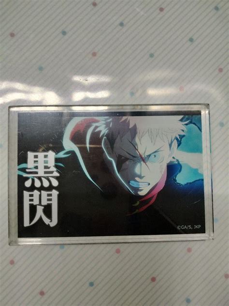 呪術廻戦 アクリルブロック 虎杖悠仁 スペシャル メルカリ