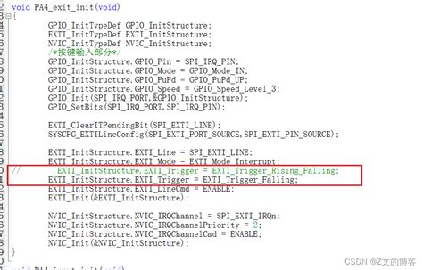 Stm32单片机spi从机通讯程序故障和解决stm32 Spi从机第一个字节不对 Csdn博客