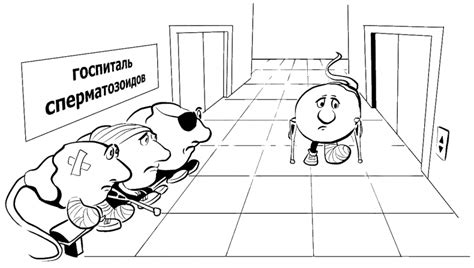 Книга Добрая книга для будущей мамы. Позитивное руководство для тех ...