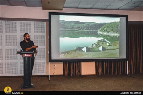 «Հայկական լեռնաշխարհ քարտեզի շնորհանդես Armgeo