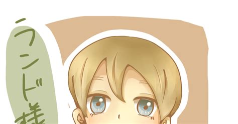 レイトン教授と奇跡の仮面 へんりーかわいいよへんりー ししょーのイラスト Pixiv