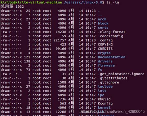 操作系统实验：构建linux内核系统（linux内核编译） 内核linux 5 0 tar csdn博客