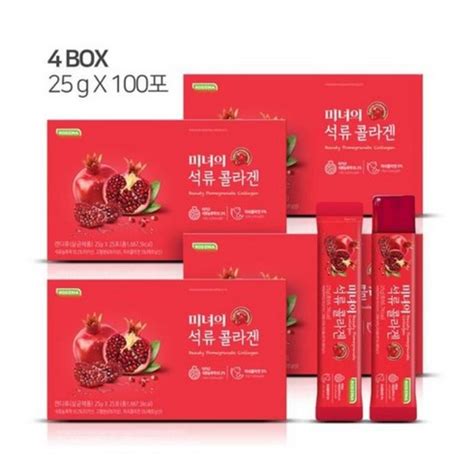 돈 값 다 한다는 느낌 미녀의 석류콜라겐 젤리 200포 베스트8 A comment