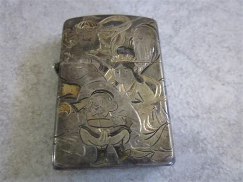 Vintage 950 Sterling Silver Engraved Japanese Cigarette Lighter