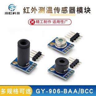 Gy Baa Bcc Mlx Esf Mlx Dci