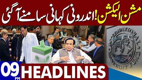 Mission Election Dunya News Headlines 0900 Pm 28 April 2023 Youtube