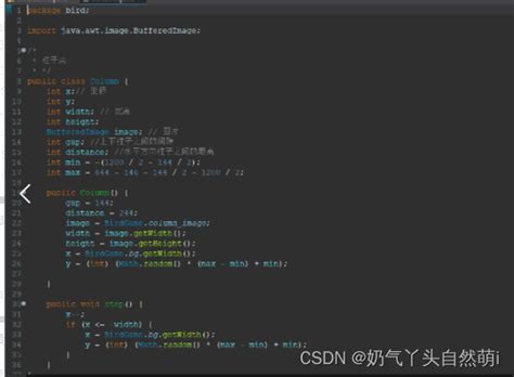 飞翔的小鸟 Csdn博客 飞翔的小鸟 Csdn博客