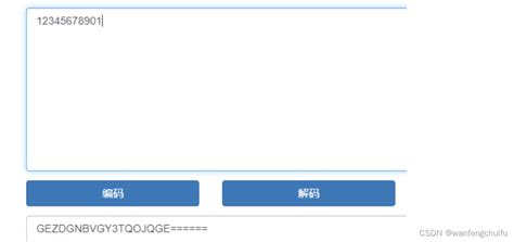 ctf中的常见密码——古典密码学、现代密码等等 ctf密码 csdn博客