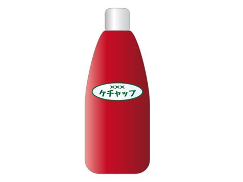 トマトケチャップのイラスト素材 イラスト無料・かわいいテンプレート