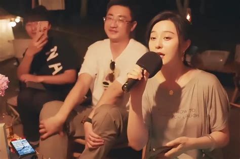 范冰冰个人简介 个人资料（范冰冰男友详细资料被扒）可可情感网