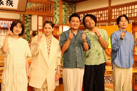 千鳥・ノブ「多分15年続きます」 「隣のブラボー様」が大胆リニューアルし16日から新番組「1泊（わんぱく）家族」：中日スポーツ・東京中日スポーツ