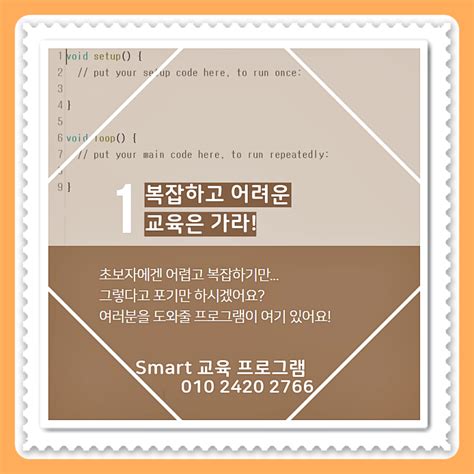 구로의 컴퓨터과외 컴퓨터실무 엑셀 수업 금천의 방문과외 컴퓨터자격증 포토샵 고등 중등 초등 직장인 노원의 파워포인트과외 교육 네이버 블로그