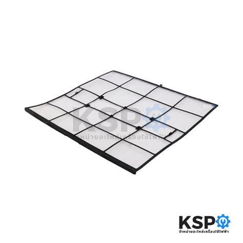 ฟิลเตอร์กรองฝุ่นแอร์ ฟิลเตอร์แอร์ แผ่นกรองฝุ่น ยี่ห้อทั่วไป ขนาด กว้าง