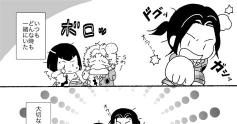 テニプリ 大切な人 すあんのマンガ テニスの王子様 氷帝学園 氷帝幼馴染トリオ Pixiv