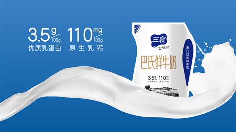 专业广告设计公司推荐：创意共和让品牌传播更精准 Logodesign标设网 中国标志logo设计及资讯网站