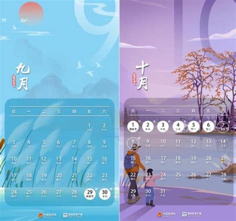 法治热点早知道一景区雕塑被指丑到不忍直视当地回应 澎湃号政务 澎湃新闻 The Paper