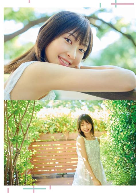 Sekushipic Weekly Big Comic Spirits 2024 No 51 Kanami Tsujino