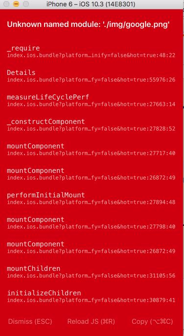 Image React Native Not Working Stack Overflow