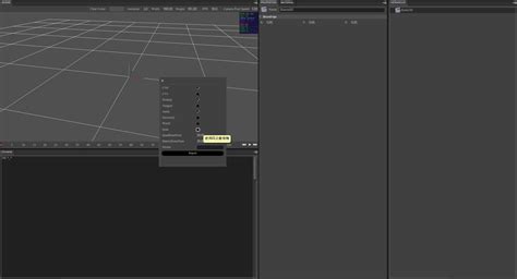 Github Boblchen Monkey Flash D Stage D D