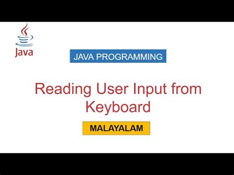 6 JAVA Scanner Class Malayalam Tutorial YouTube