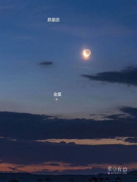 期待！金星伴昴星团今晚上演南方网