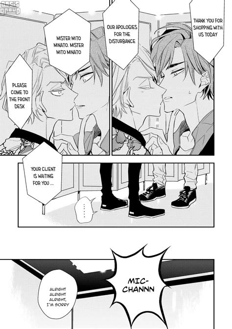 Hinohara Meguru Therapy Game Restart Update C7 Eng Page 7 Of 7