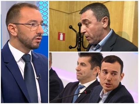 СОФИЯ СЕ ТРЕСЕ Хекимян Промяната си сложиха свой човек за шеф на Метрополитен Информационна